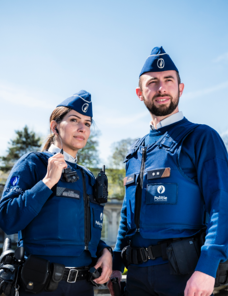 Inspecteur, le cœur de la police | Jobpol