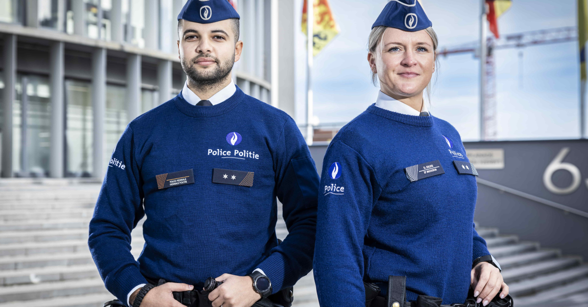 Inspecteur de police | Jobpol