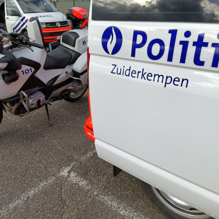 Lokale politie Zuiderkempen | Jobpol